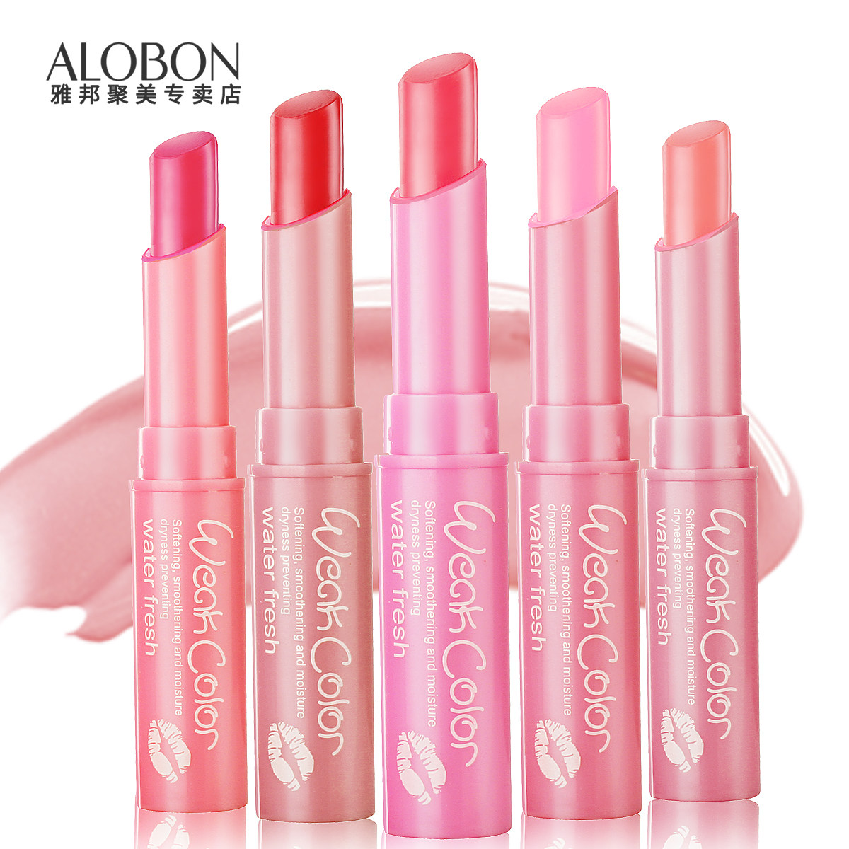 ALOBON雅邦清新淡彩护唇膏2.2g改善唇部干燥滋润彩妆润唇咬唇淡妆_虎窝淘