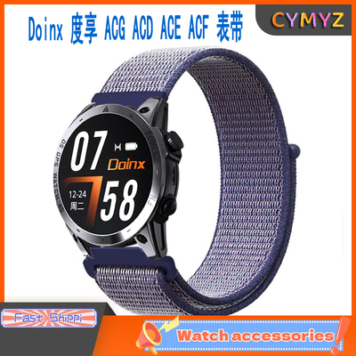 适用于Doinx度享ACGACDACEACF