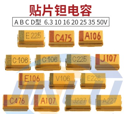 原装进口 10V330UF D型 337A   AVX贴片钽电容 TAJD337K010RNJ