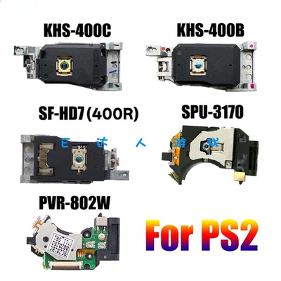 PS2激光头KHS-400B光头