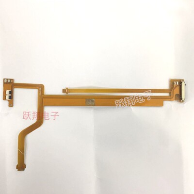 3DSXL/LL喇叭排线音量排线
