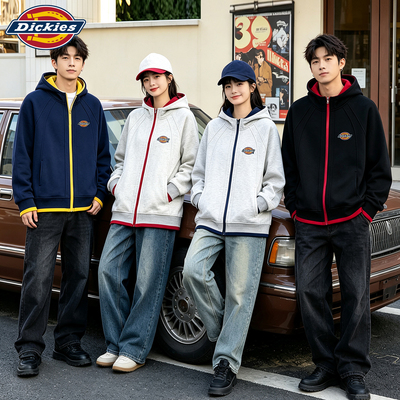 Dickies男装连帽拉链卫衣上衣潮