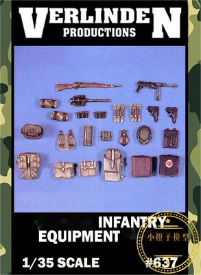 威灵顿Verlinden#637原品 1/35 步兵装备树脂件MP40等