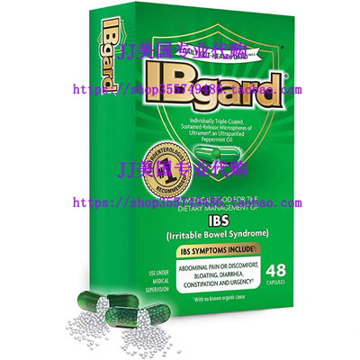 IBgard® for The Dietary Management of Irritable Bowel Syndr