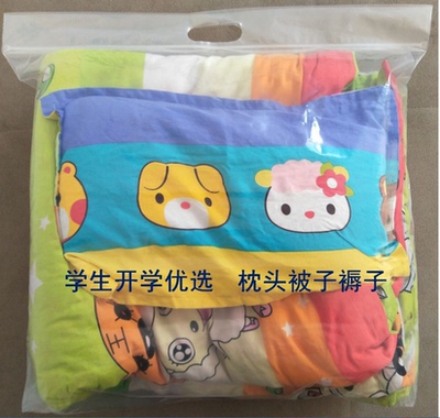 开学季上学优选收纳1收纳神器