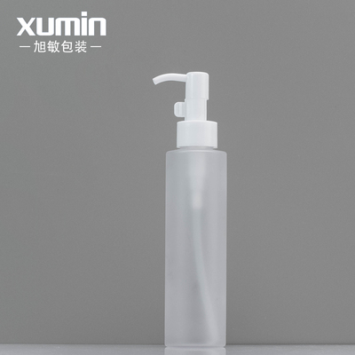 卸妆油乳液磨砂分装瓶