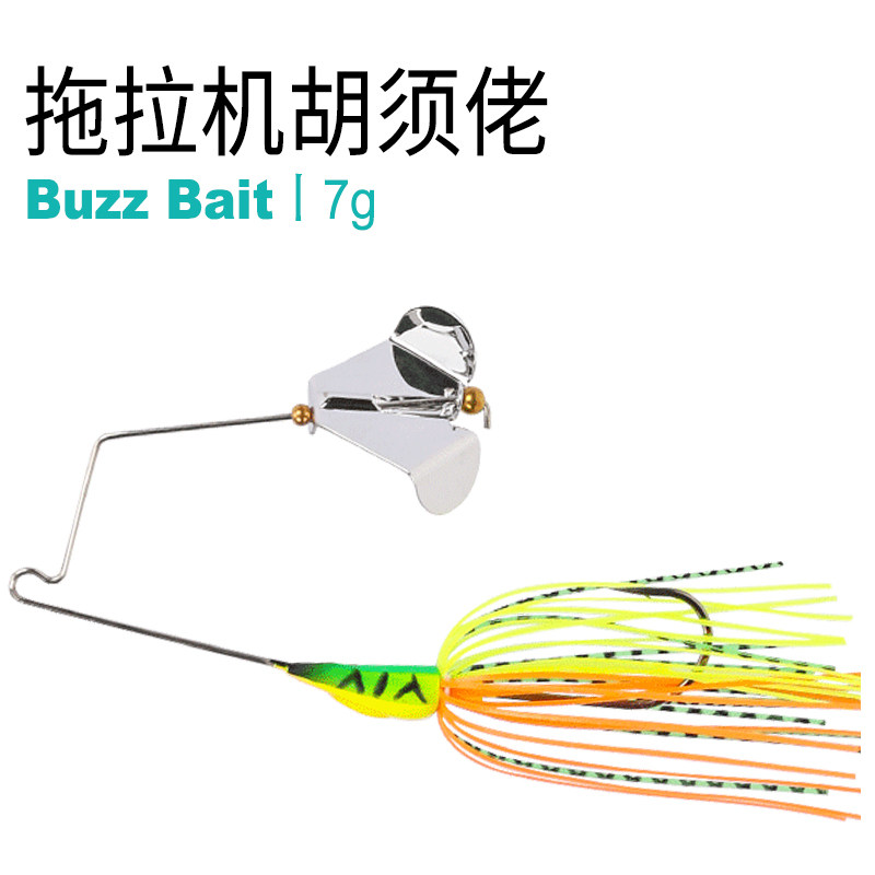钓之屋 BUZZ BAIT头重7克水面拖拉机噪声饵旋转亮片路亚饵假饵_虎窝淘