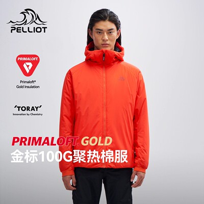 【P系列】伯希和金标P棉服男