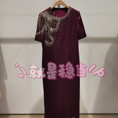YINER音儿 专柜正品国内代购 2026夏 8236205400 连衣裙 5580