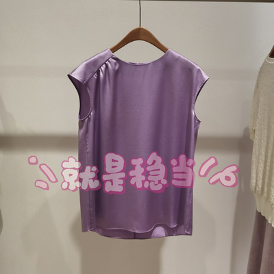 YINER音儿 专柜正品国内代购 2025秋 8C35370010 单上衣 1480