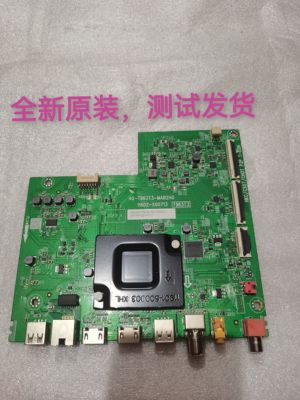 全新原装TCL 65G60E G62E 65J7E 65S11电视主板40-T963T3-MAB2HG