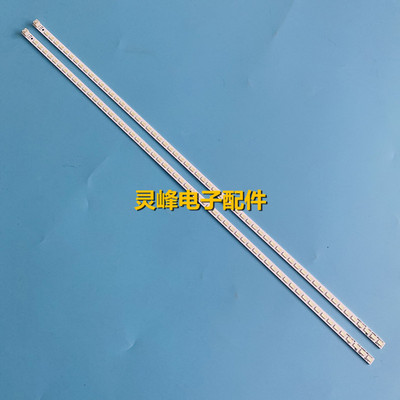 适用长虹3DTV40880IX灯条灯条G1GE-400SM0-R6/LJ64-03073A/2011SG