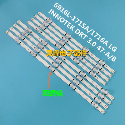 47GB6310-CC47GB6500-CA