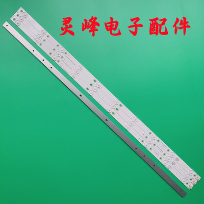 全新TCLL40F3700A液晶电视