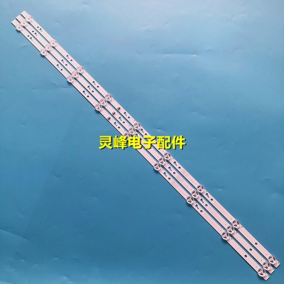 适用PPTV PTV-43VF4灯条JL.D43091330-296AS-M-V02 DLED43KJAH 3X