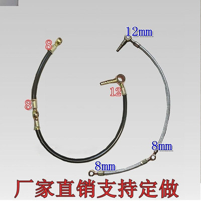 通用力佳2100全柴2100回油管常通2108柴油机2105回油管