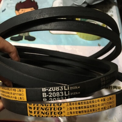 【骆驼】皮带三角带V带B型2007/B2032/B2057/B2083/B2108/B2134