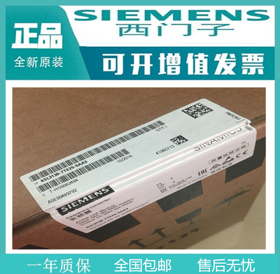 西门子全新拆封simodrive611