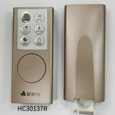 艾美特取暖器配件遥控器
