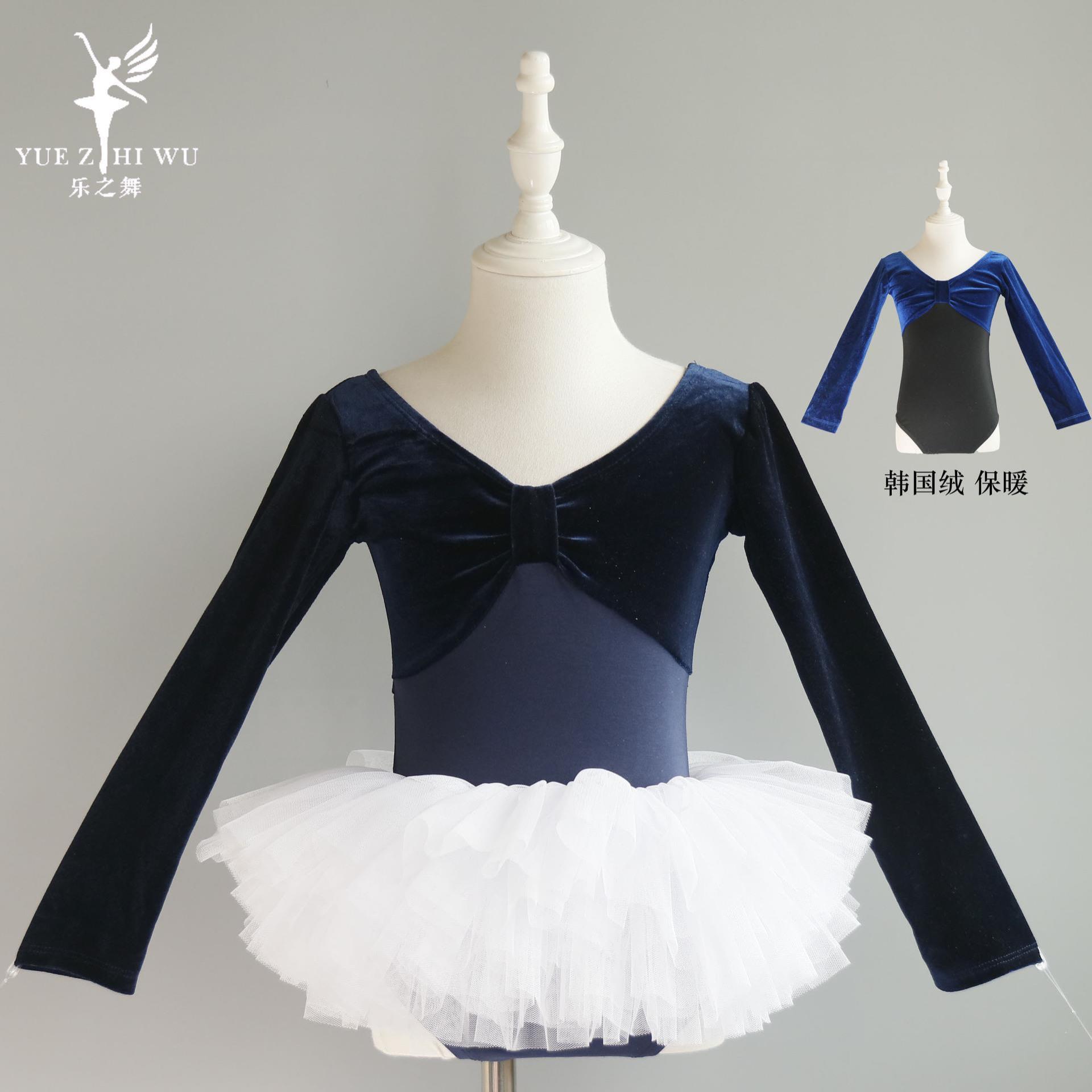 儿童舞蹈服装秋季练功舞服女童芭蕾舞服长袖丝绒连体服民族舞演出
