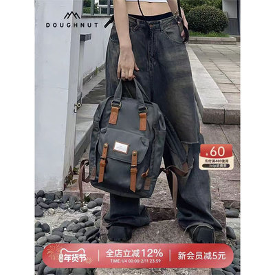 【新年礼物】Doughnut甜甜圈双肩包书包电脑包旅游旅行背包大容量