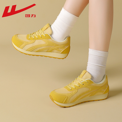 回力休闲鞋女鞋透气软底跑步运动鞋户外旅行鞋 WXY(S)-5356L