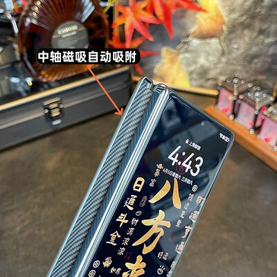 适用x6手机壳新款x5屏腕带支架壳X3碳纤维皮纹保护套x6典藏版全包中轴磁吸防摔高级感后外壳