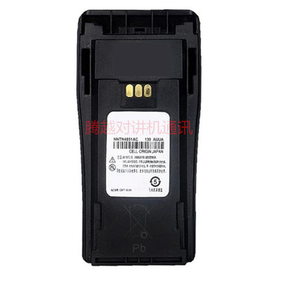 适配摩托罗拉GP3688/GP3188/XIR P3688对讲机电池NNTN4851A充电器