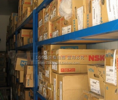 进口NTN轴承 6300 6301 6302 6303 6304 6305 6306 6307ZZ/LLU