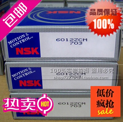 进口IKO满针滚针轴承NAV4002 4003 4004 4005 4006 4007 4008