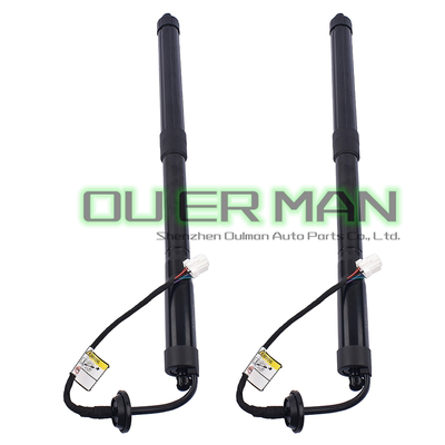 电动尾门撑杆 适用于英菲尼迪19-20 QX50 905605NN0A