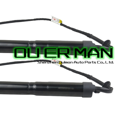 适用于路虎揽胜运动 电动尾门支撑杆 LR051443-01 LR062078