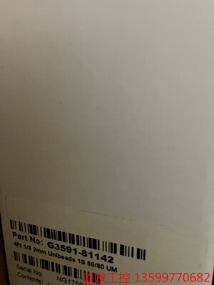 (胜发设备）24安捷伦G3591-81142，安捷伦全新未拆封正品原装气
