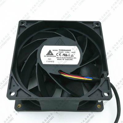 原装台达 THB0948AE-CC01 9238 9CM 48V 0.95A 4线 风扇