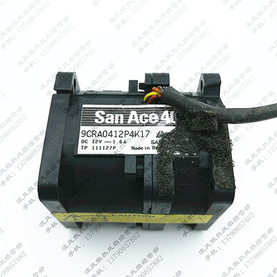 原装三洋 SanAce40 4048 4CM 9CRA0412P4K17 12V 1.6A 服务器风扇