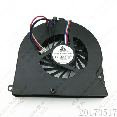 原装台达 KSB0705HA-8J02 5V 0.4A 外星人笔记本显卡散热风扇
