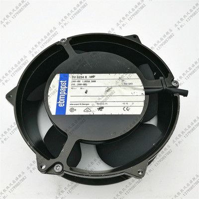 德国ebmpapst DV6224R DC24V 39W 1.625A ABB变频器风扇轴流风机