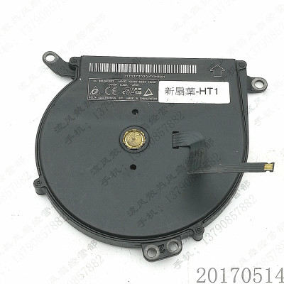 原装台达 KDB05105HC-HM05 5V 0.35A apple苹果笔记本散热风扇