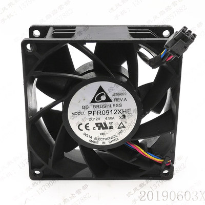 原装 台达 PFR0912XHE 9038 12V 4.5A 9CM 服务器散热风扇