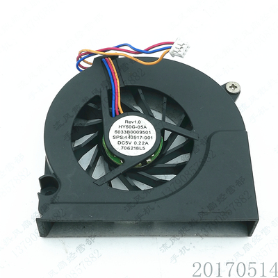 原装 HY60G-05A 5V 0.22A 3线 nc6320 NX6310笔记本CPU散热风扇