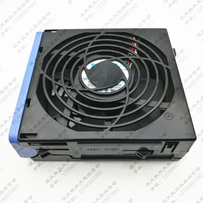 戴尔/DELL服务器 PowerEdge PE6600风扇 PE6650风扇 03N541