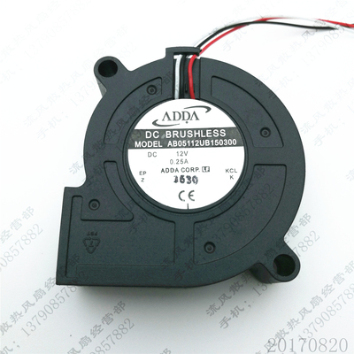全新原装 ADDA AB05112UB150300 12V 0.25A 5015 投影机散热风扇
