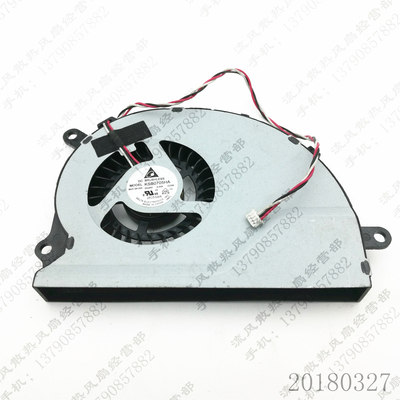 原装台达 KSB0705HA -CD59 DC05V 0.40A 3线 笔记本CPU散热风扇