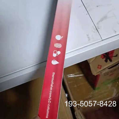 原装正品赛默飞 UMISIL™ C18 色谱柱价格详谈