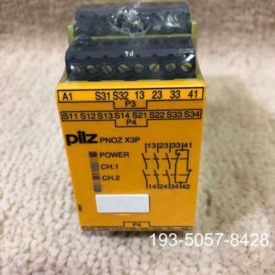 议价PILZ PNOZ X3P 24VDC安全继电器777310详谈