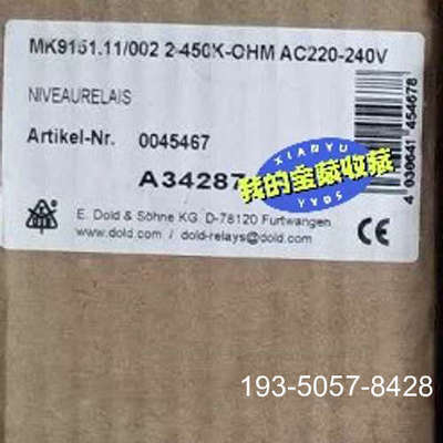 MK9151多德DOLD继电器控制器MK9151.11/00详谈报价