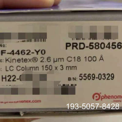 原装正品Z 飞诺美 Kinetex色谱柱C18 2.6um 150m价格详谈