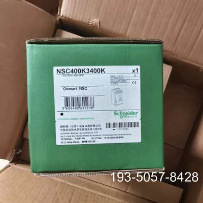 NSC400K3400K塑壳断路器，，详谈报价
