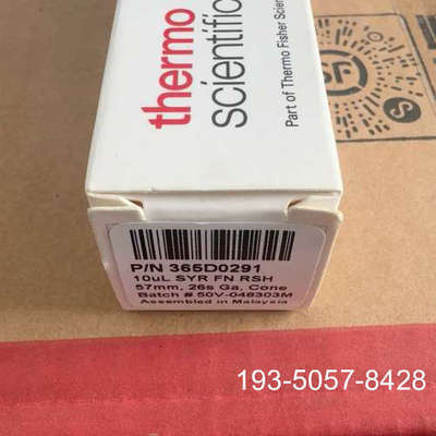 原装正品赛默飞进样针，365D0291，，原装正品价格详谈