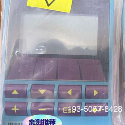 VESDA空采VSP-001详谈报价